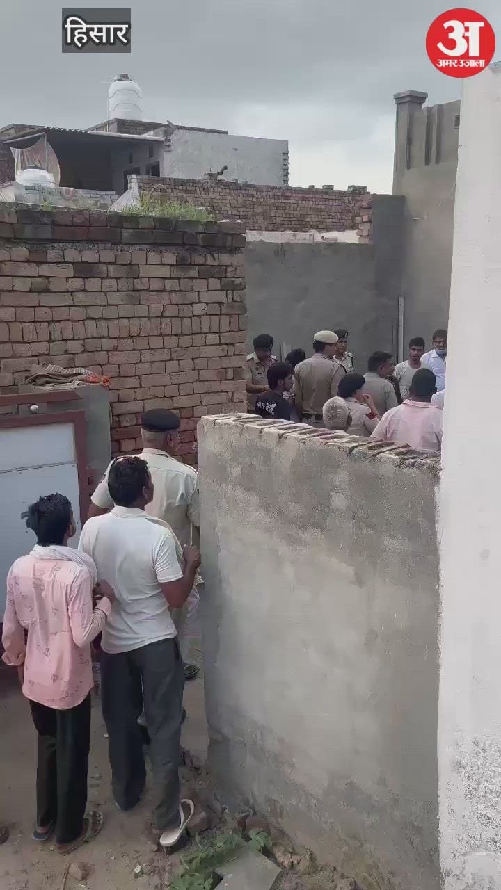 हिसार पुलिस हिरासत में संजय की मौत का मामला; मृतक के बेटे को डीएसपी ने ...