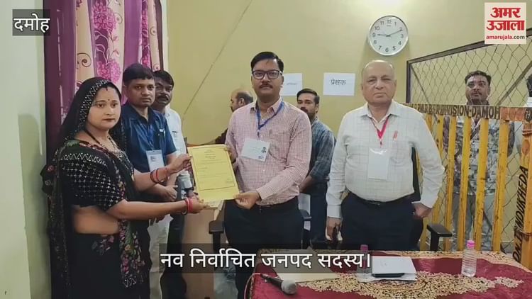 Damoh News: State's First Paperless Panchayat By-election In Damoh, Nisha Kurmi Won Post Of ...