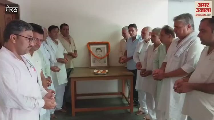 Baghpat: Floral Tribute Paid To Martyr Padam Singh On Kargil Vijay ...