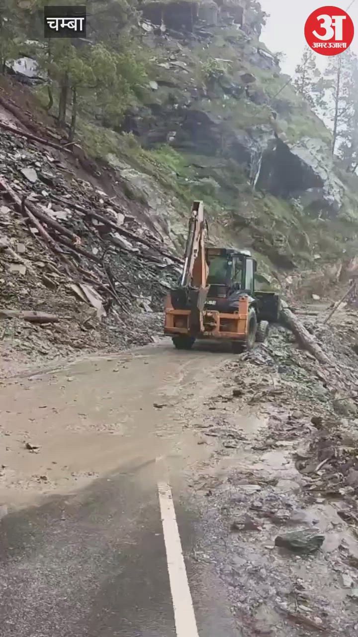 चंबा-तीसा मुख्य मार्ग और नकरोड़-चांजू सड़क पर भूस्खलन, लोगों की ...
