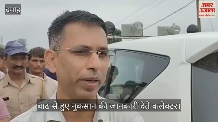 People Are Facing Food Crisis Due To Flood In Tendukheda - Damoh News - Damoh News:तेंदूखेड़ा ...