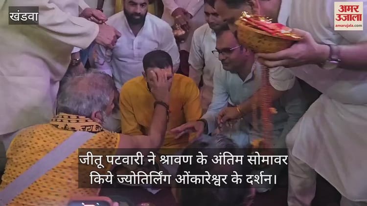 Jitu Patwari Gave A Statement On Bihar Elections After Visiting ...