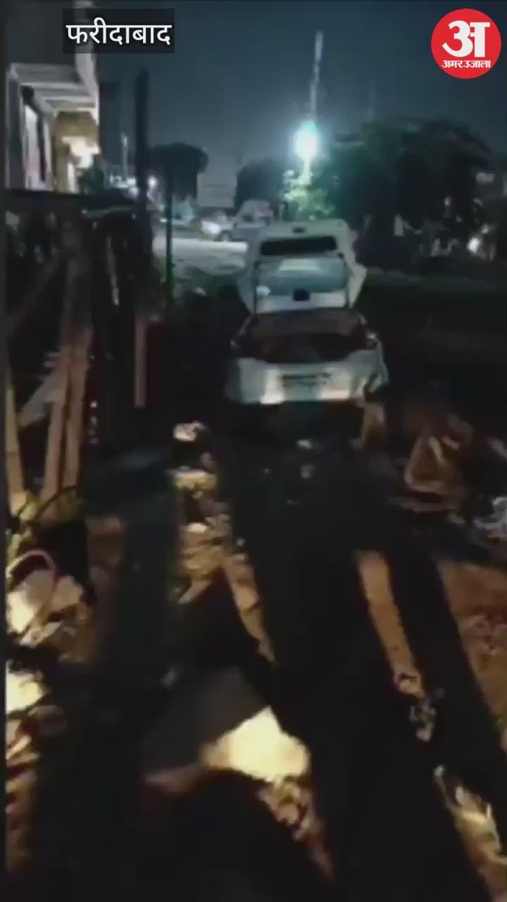 नाले में गिरी कार, नशे की हालत में चालक अंदर फंसा; गाड़ी की डिग्गी ...