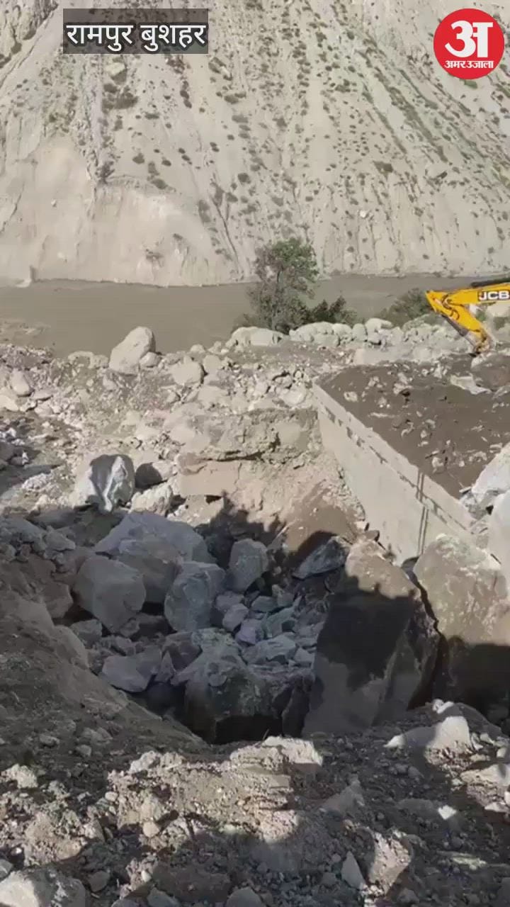 Rampur Bushahr:स्कीबा में तीसरे दिन भी एनएच पर यातायात नहीं हो पाया ...