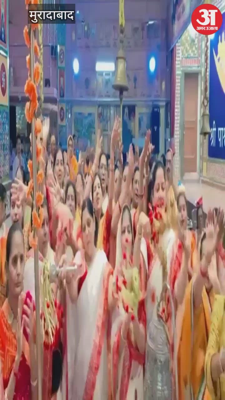 श्री पार्श्वनाथ तीर्थ यात्रा संघ का तीसरा वार्षिक महोत्सव धूमधाम से ...