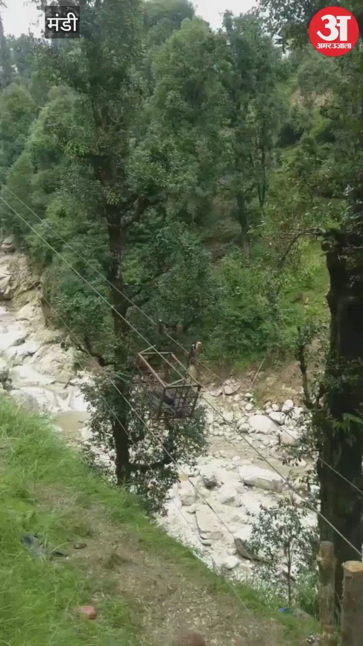 Mandi:देजी गांव में 10 दिन में तैयार हुआ तार स्पैन, आपदा प्रभावितों को ...