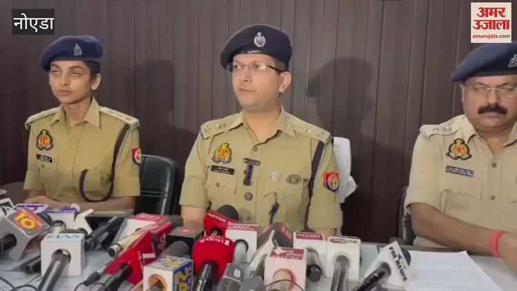 Fake Police Office Busted In Noida Sector-70 - Amar Ujala Hindi News Live - नोएडा सेक्टर-70 में ...
