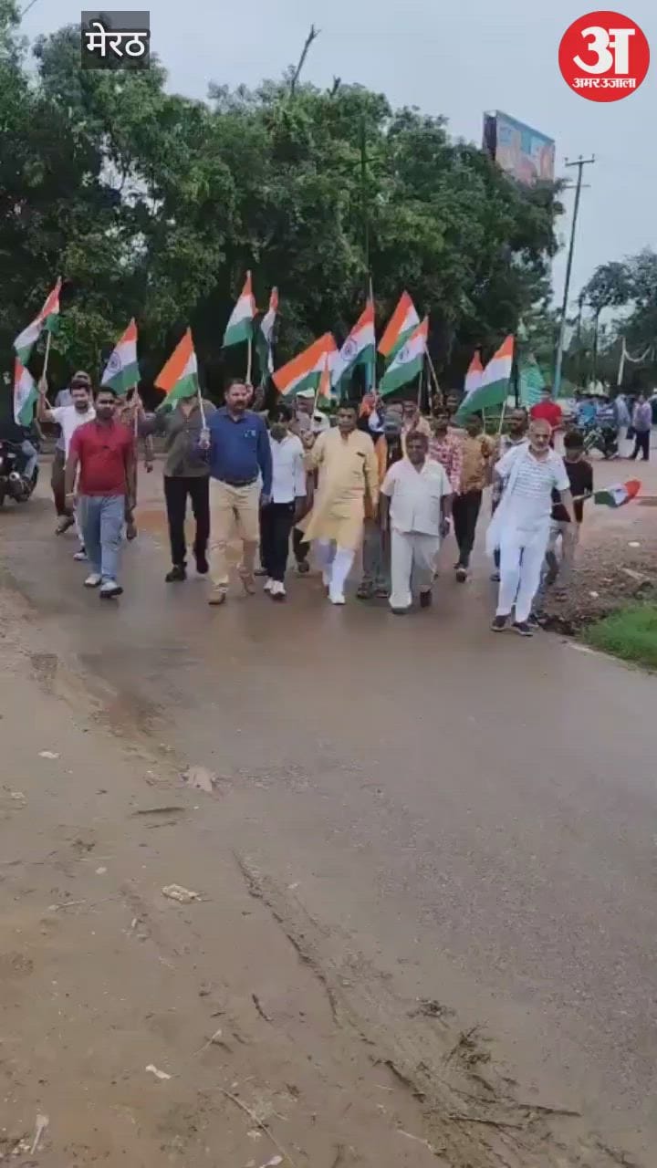 Meerut:दौराला मंडल में हर घर तिरंगा अभियान के तहत निकाली गई तिरंगा ...
