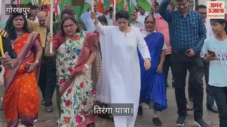 कुलपति पूनम टंडन के नेतृत्व में निकली हर घर तिरंगा यात्रा - Every Home ...