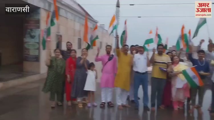 बाबा काशी विश्वनाथ धाम से हर घर तिरंगा-हर घर स्वच्छता का आवाह्न, Video ...