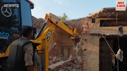 आजमगढ़ में गरजा बुलडोजर, भीटे की जमीन पर बने भवन को प्रशासन ने ढहाया ...