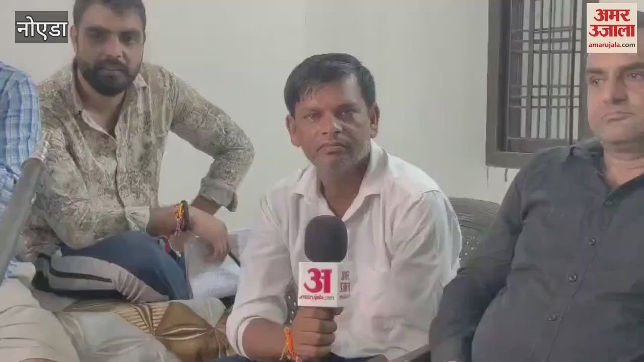 बदहाली से जूझ रहा नोएडा का बख्तावरपुर गांव, अमर उजाला संवाद में लोगों ...