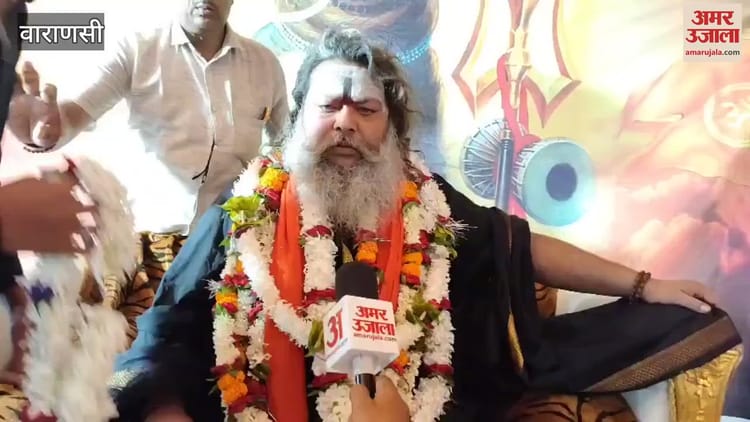 बाबा कीनाराम की 426वीं जयंती पर दो दिवसीय आयोजन का हुआ संगीतमयी समापन ...