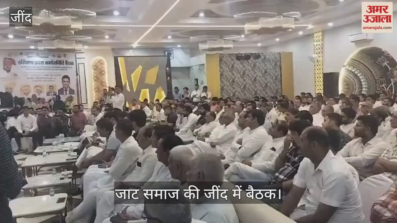 जींद:वर्तमान समय में जाट समाज गुजर रहा संक्रमण के दौर से: रामावतार ...