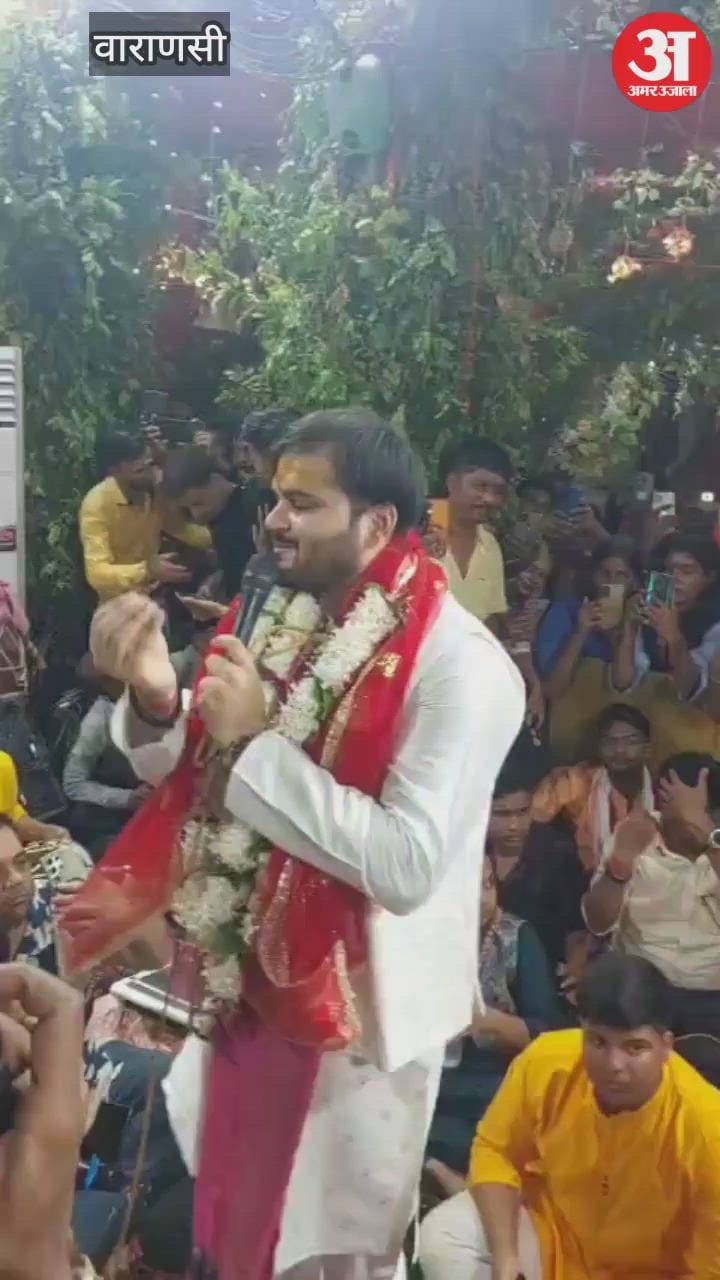 गायक अरविंद अकेला ने दुर्गा मंदिर में दी प्रस्तुति, Video - Singer ...