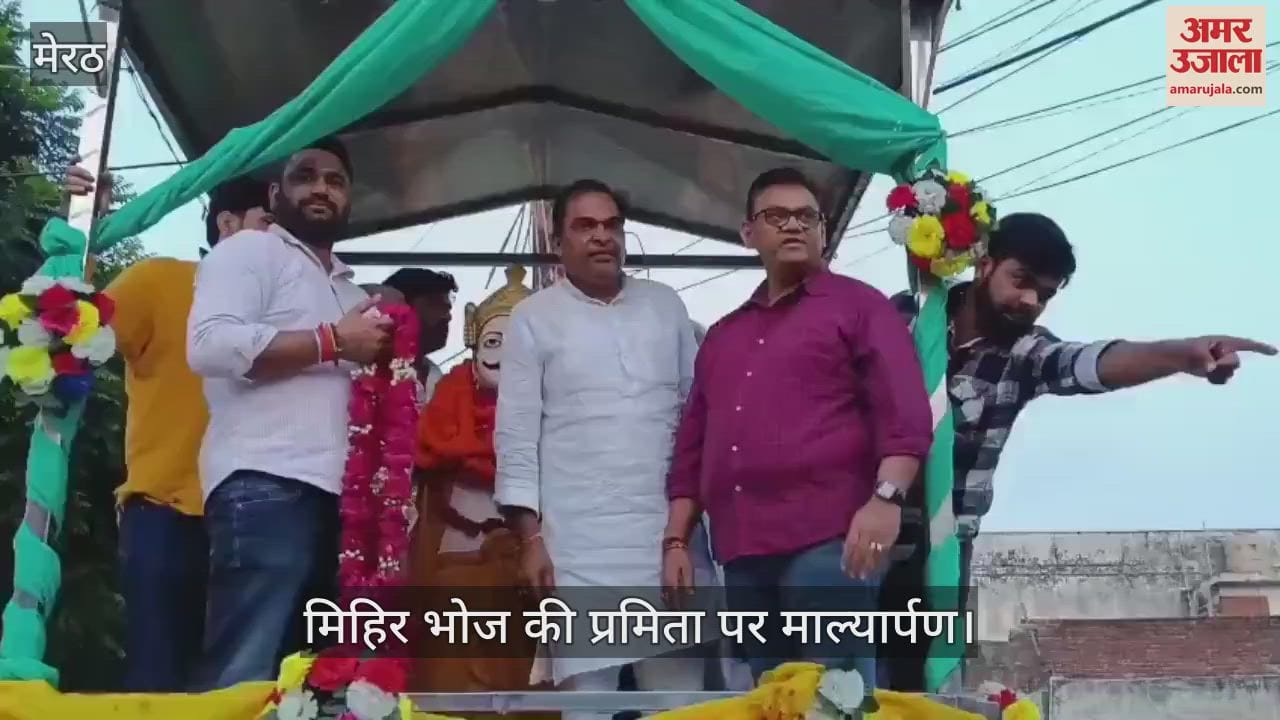 On Mihir Bhoj Jayanti, Minister Of State Dinesh Khatik Garlanded The Statue Of Mihir Bhoj ...