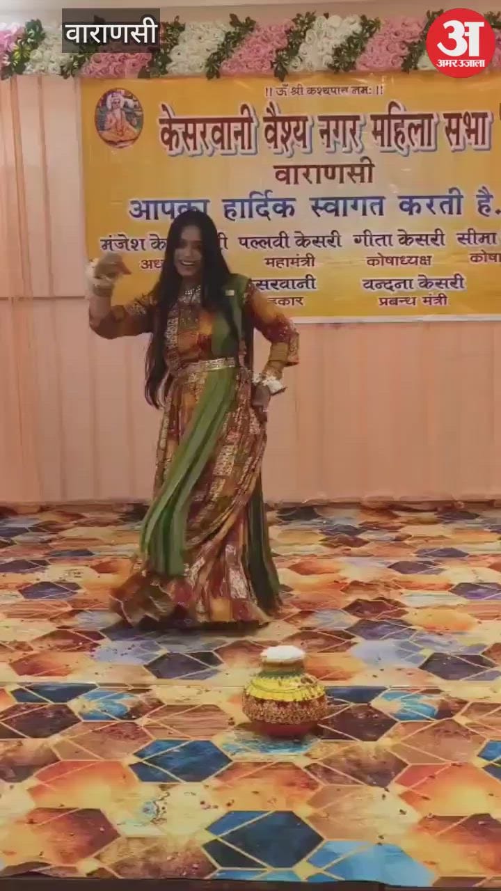 केसरवानी वैश्य नगर महिला सभा का शृंगारोत्सव, Video - Decoration ...