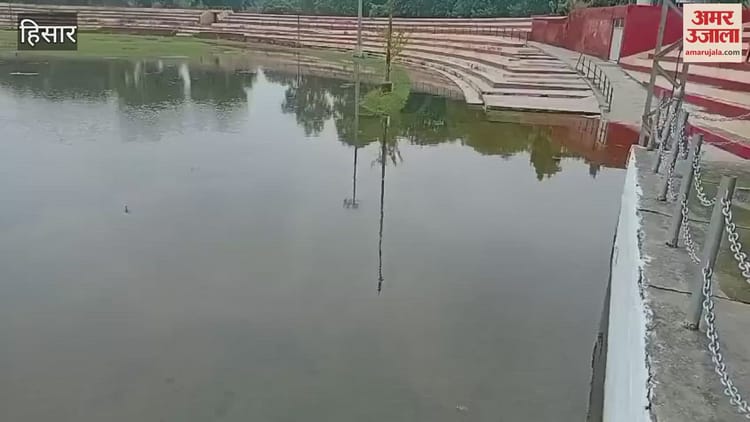 हिसार में महाबीर स्टेडियम में फिर भरा बारिश का पानी, प्रैक्टिस बंद ...