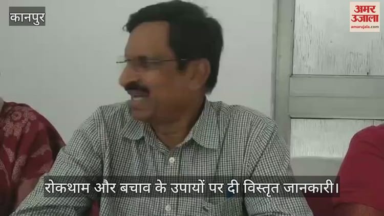 कानपुर में डॉ मंगलेश श्रीवास्तव ने साइंटोलॉजी कॉन्फ्रेंस में ...