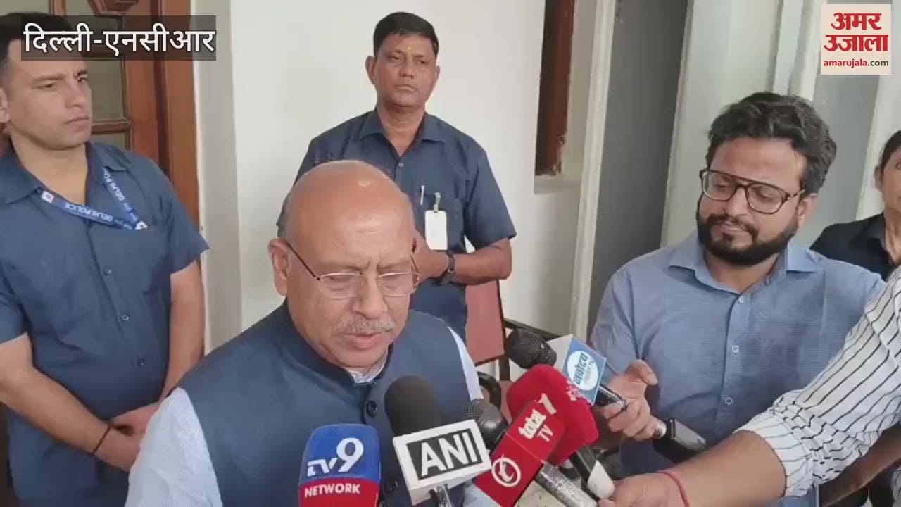 Delhi:दिल्ली विधानसभा अध्यक्ष विजेंद्र गोयल ने की बड़ी घोषणा, जानें ...