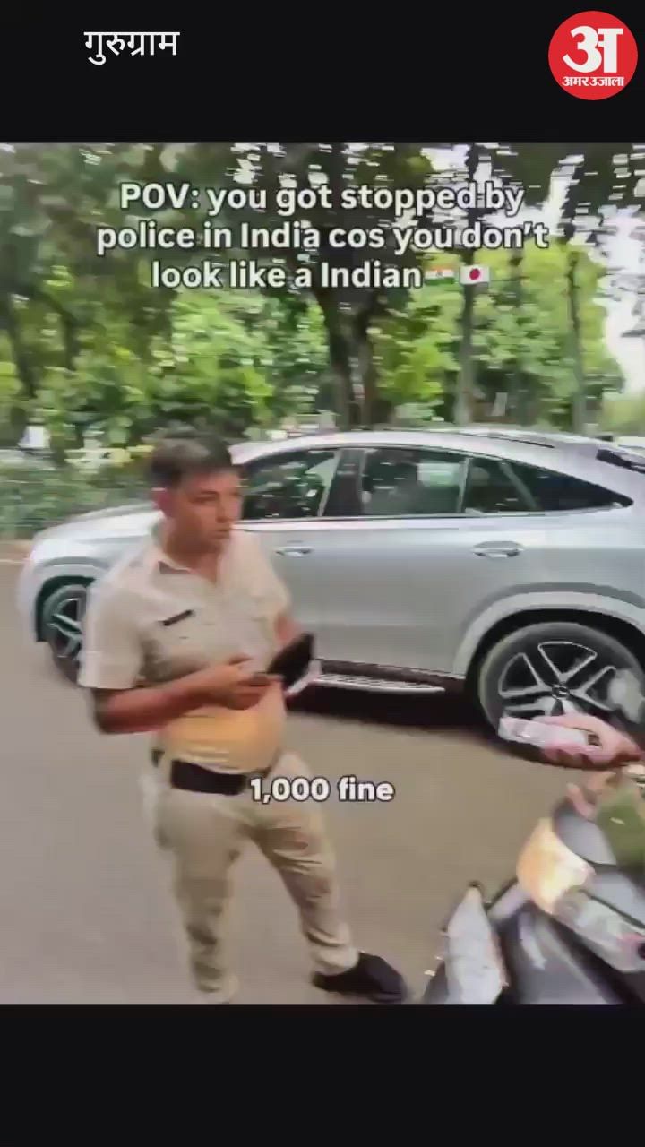 जापानी नागरिक से एक हजार रुपये रिश्वत लेने पर दो पुलिसकर्मी और एक ...