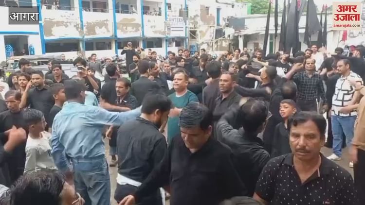 Organizing Procession At Mazar Shahid-e-salis - Amar Ujala Hindi News Live - Video:मजार शहीद ए ...