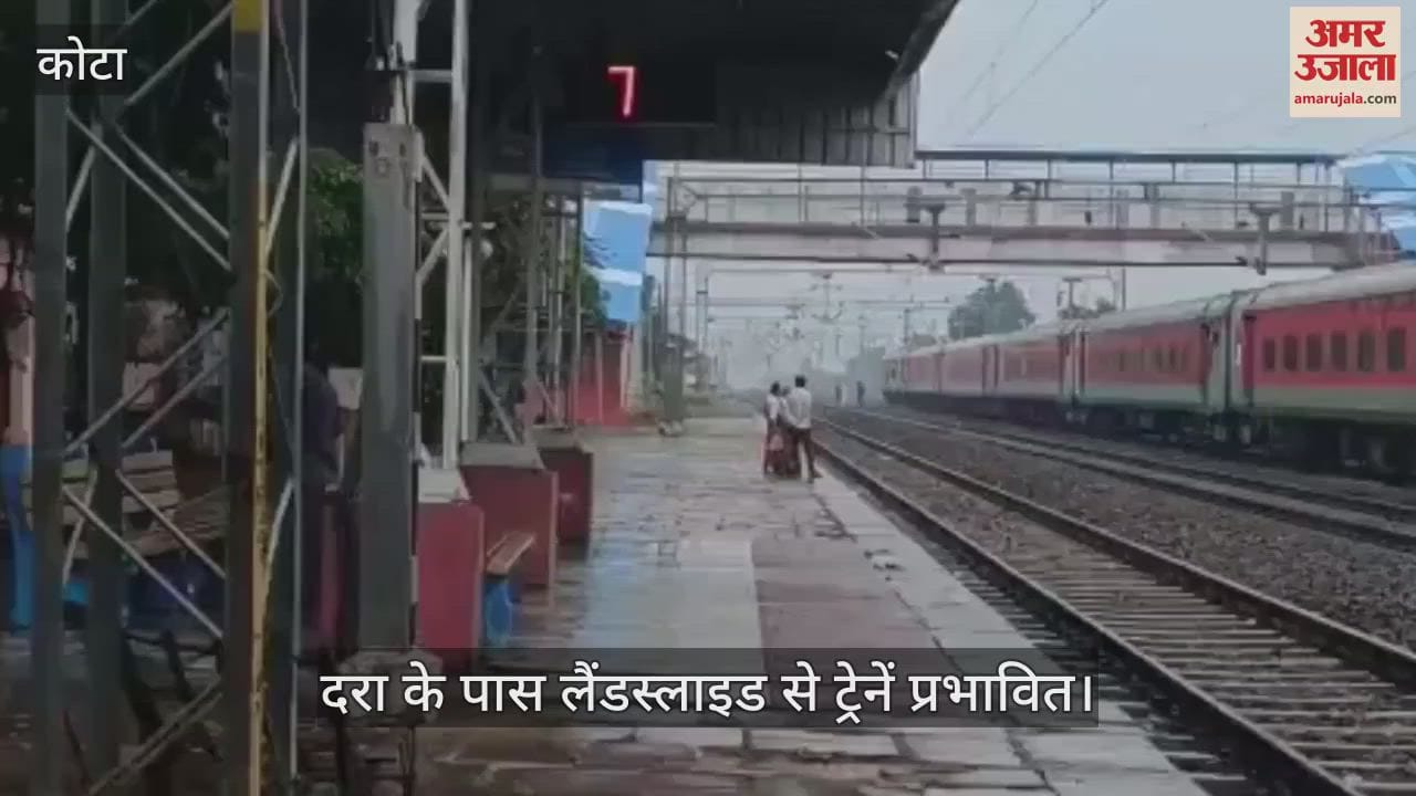 Rajasthan Weather: Landslide On Kota-nagda Rail Section Disrupts Rail ...