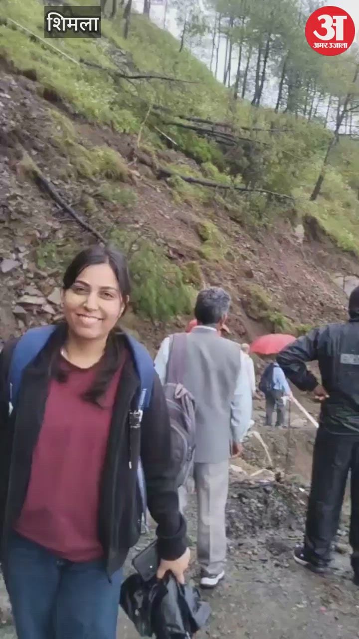 Shimla:भूस्खलन से चमियाणा अस्पताल सड़क की हालत बदतर, लोग परेशान ...