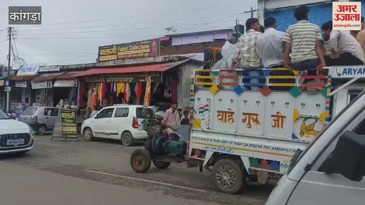 Kangra Ten-day Long Shri Ganeshotsav Concluded At Shiv Mandir Talada ...