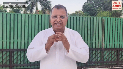 Pm Relief Package Is Big Joke With Punjab Said Neel Garg - Amar Ujala ...