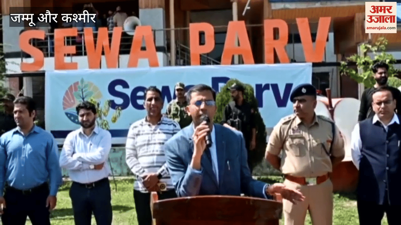 शोपियां में सेवा पर्व की शुरुआत, डीसी शिशिर गुप्ता ने दिलाई जनसेवा और ...