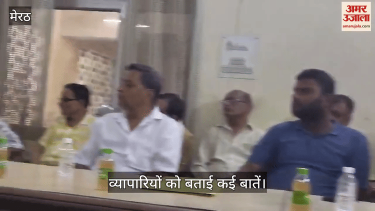 Food Safety And Drug Administration Department Organised A Workshop At ...