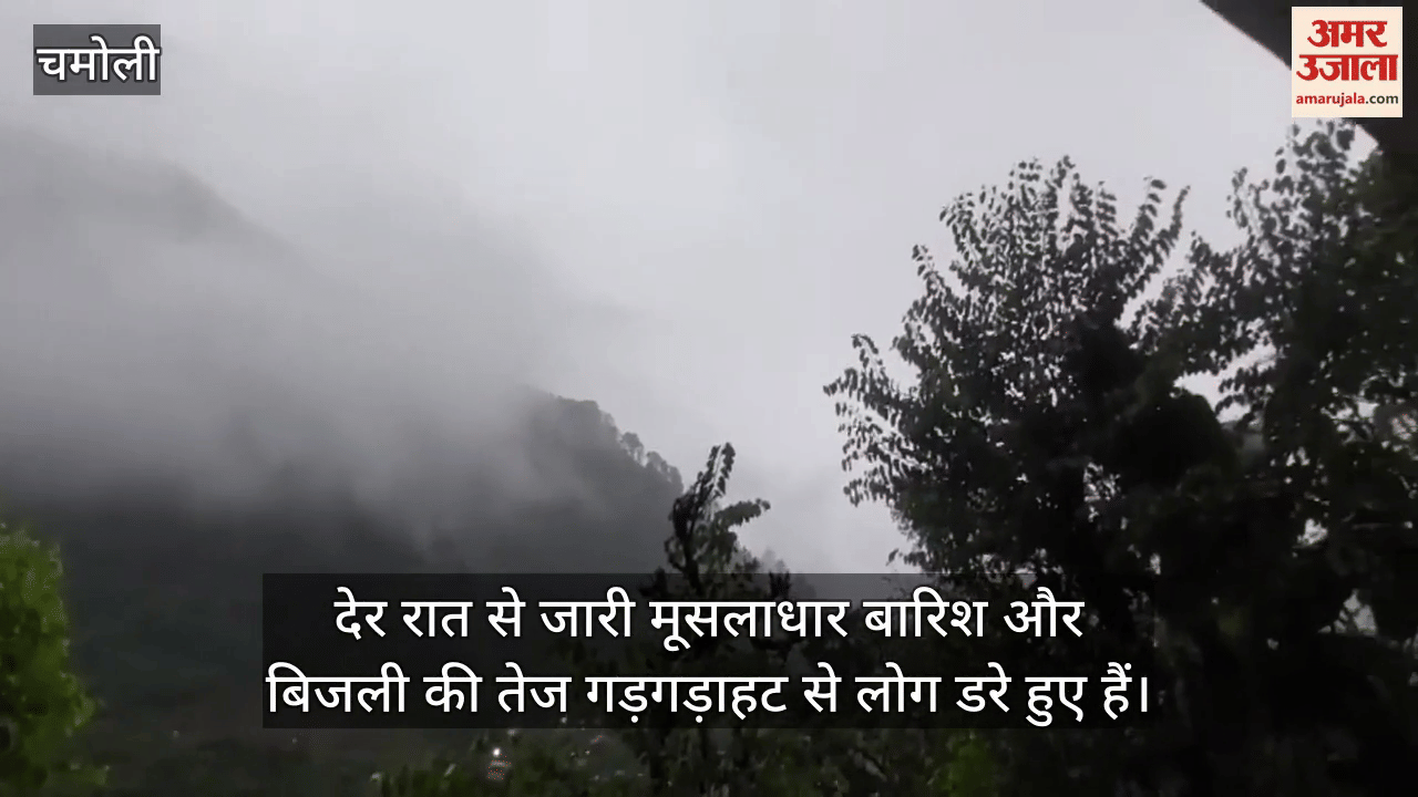 कर्णप्रयाग में मूसलाधार बारिश से हाईवे बंद, कार मलबे में फंसी - Highway ...