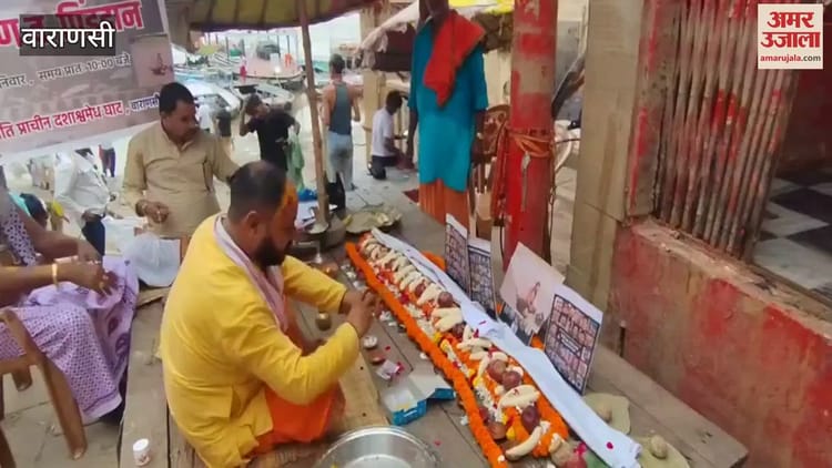 Tribute To The Martyrs Of Pahalgam Attack From Kashi Video - Amar Ujala ...