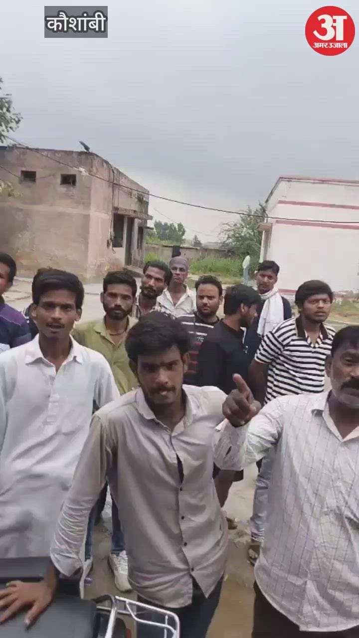 पोस्टमार्टम हाउस में परिजनों ने किया हंगामा, पोस्टमार्टम हाउस पहुंचे ...