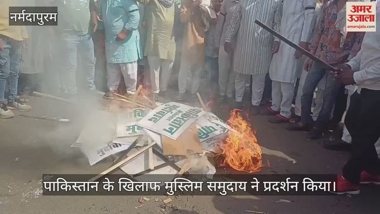 Muslim Community Demonstrated Against Pakistan, Banners And Posters ...