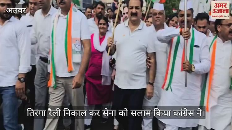 India-pak Tension: Congress Saluted Operation Sindoor By Taking Out ...