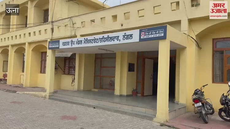 Una Sdm Nangal Said Do Not Turn On Any Lights During Blackout, Cover Those Lights With Cloth ...