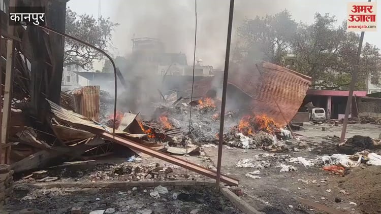 कलक्टरगंज गल्ला मंडी में फिर लगी भीषण आग, दमकल काबू पाने में जुटी ...