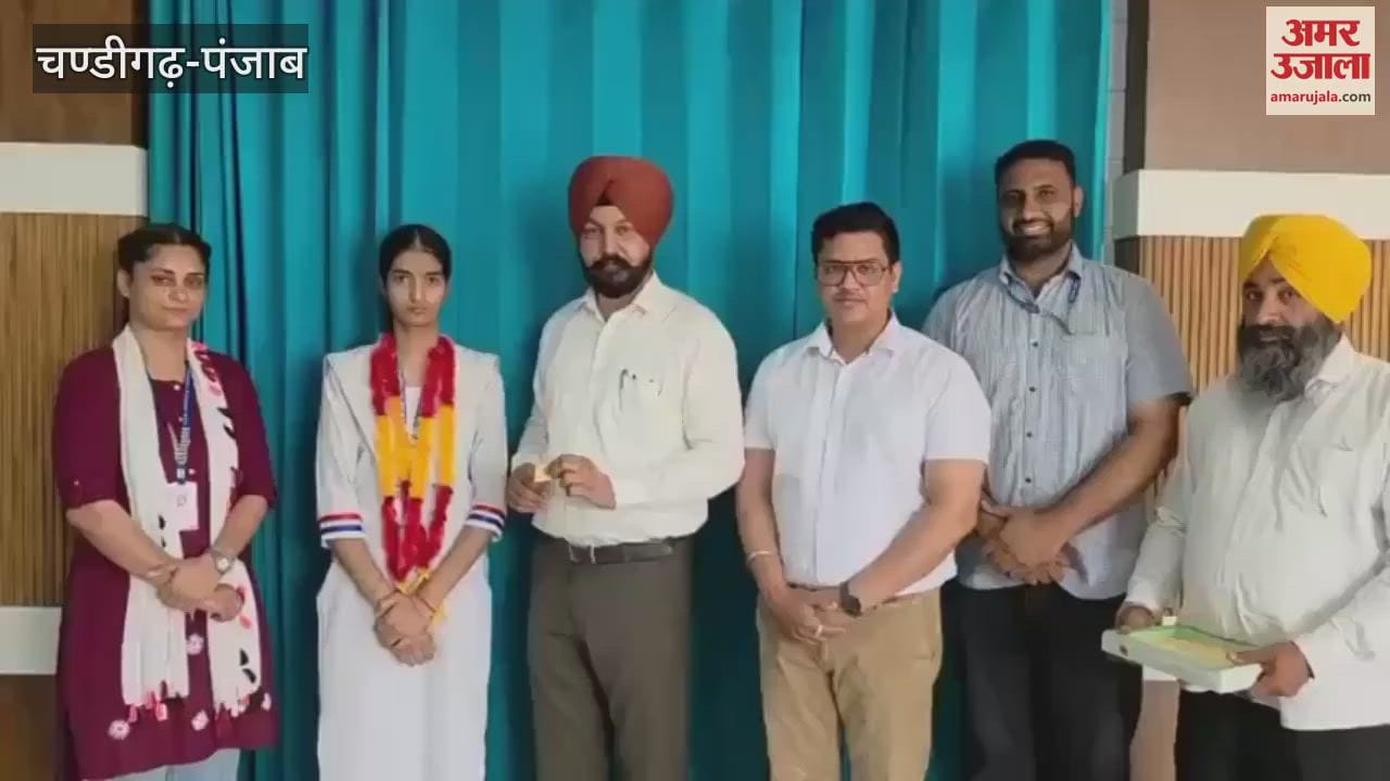 पंजाब बोर्ड 12वीं की परीक्षा में पाया दूसरा स्थान, अब डाक्टर बनना चाहती ...
