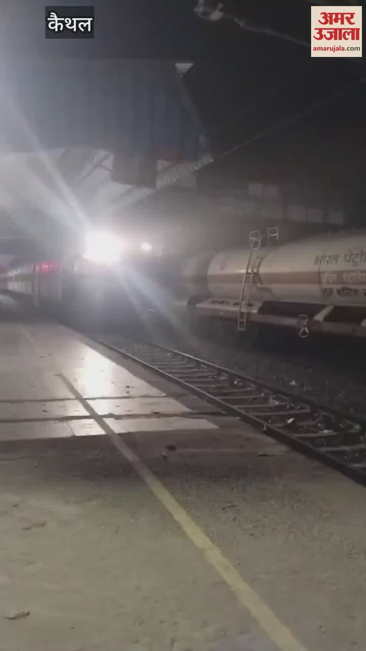 कैथल से हिसार-चंडीगढ़ रेल सेवा शुरू होने पर रेल यात्री कल्याण समिति ने ...