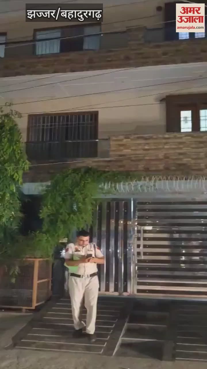 बहादुरगढ़ के डॉ. नवांकुर चौधरी के घर पहुंची पुलिस - Police Reached The ...