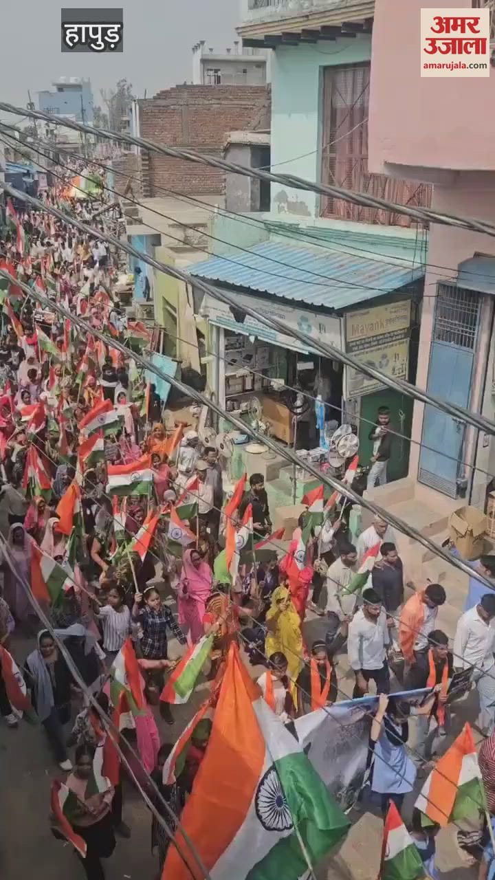 हापुड़ के धौलाना में सिंदूर ऑपरेशन की विजयगाथा बनी तिरंगा यात्रा ...