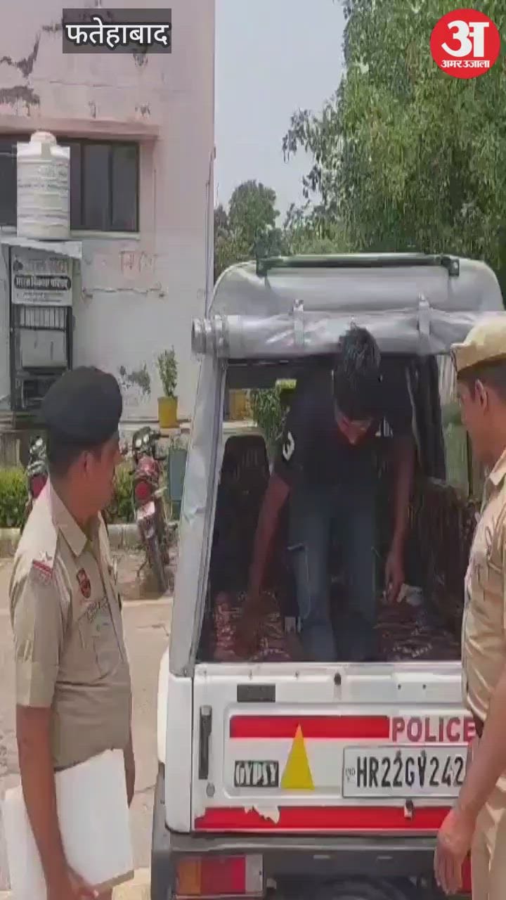 फतेहाबाद के टोहाना में चोरी के मामले में आरोपी सोनू हिसार से 8 साल बाद ...