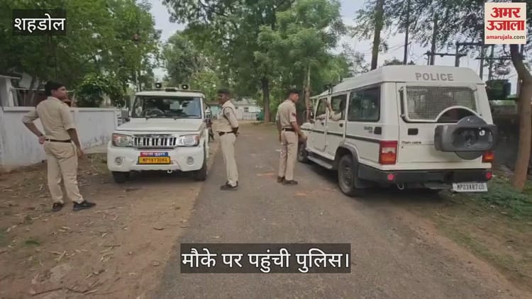 Theft Incident In Budhar In Broad Daylight, Police Again Faced ...