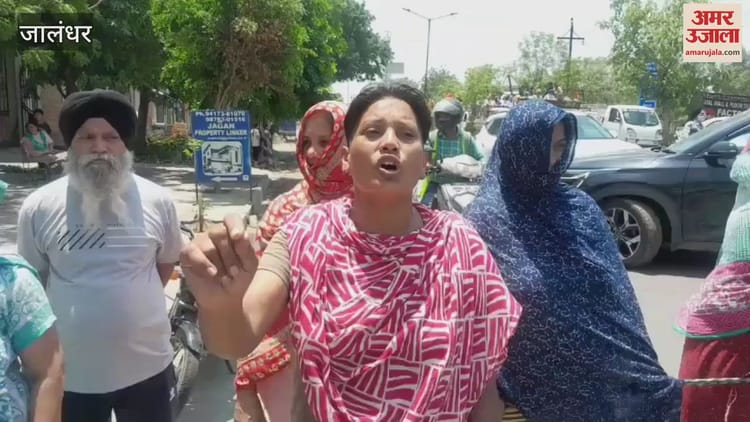 People In Khurla Kingra Area Of Jalandhar Got Angry Due To Non ...