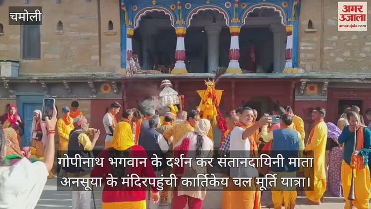 After Visiting Lord Gopinath, Kartikeya's Moving Idol Yatra Reached The ...