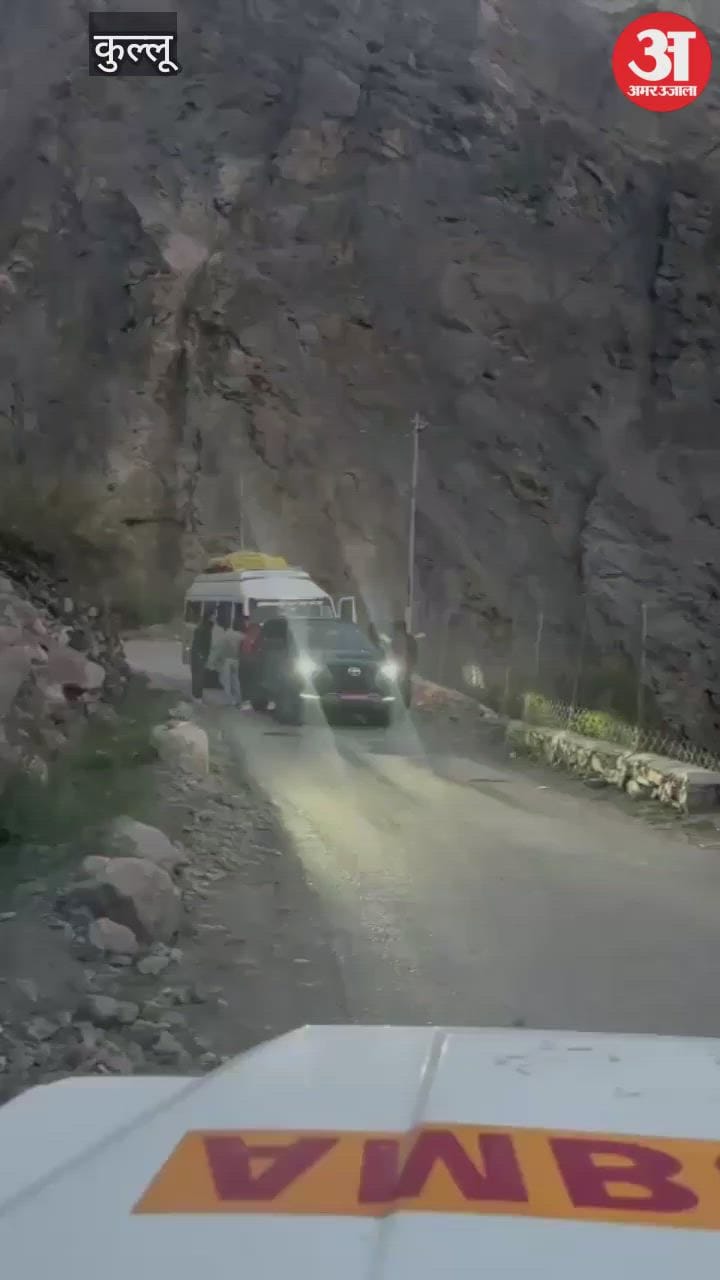 Lahaul Spiti:चालक व पर्यटक की मारपीट में फंसी रही एंबुलेंस - Lahaul Spiti Ambulance Stuck In ...