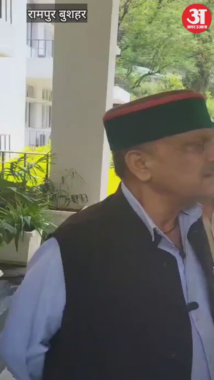 Rampur Bushahr:विशेष क्षेत्र विकास प्राधिकरण सराहन की बैठक आयोजित - Rampur Bushahr Meeting Of ...