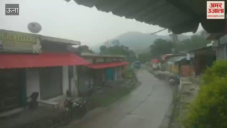 Una Rain In Bangana People Got Relief From Heat - Amar Ujala Hindi News ...